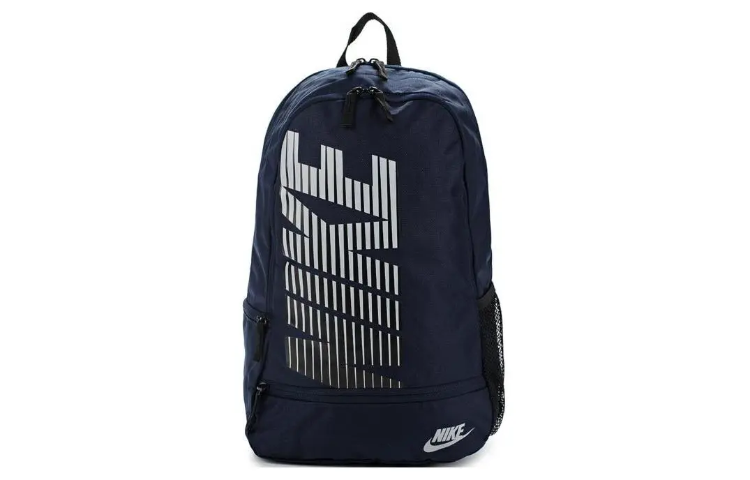 Nike Backpack Hidden Black - POIZON