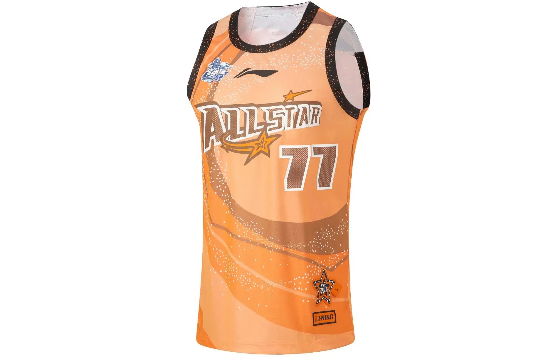 LINING Basketball Collection Basketball Jerseys Men Sun Orange - POIZON