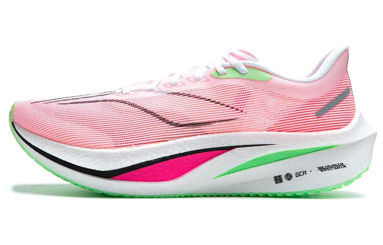 LINING Feidian 4 Challenger Running shoes Men - POIZON