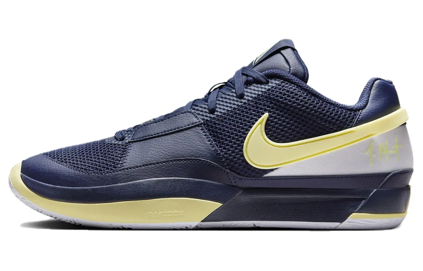Nike Ja 1 Basketball Shoes Men - POIZON