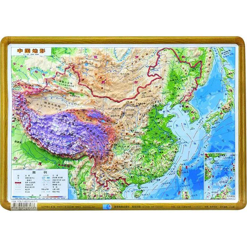 Topographical Map Of China Planet Map Press Maps - POIZON