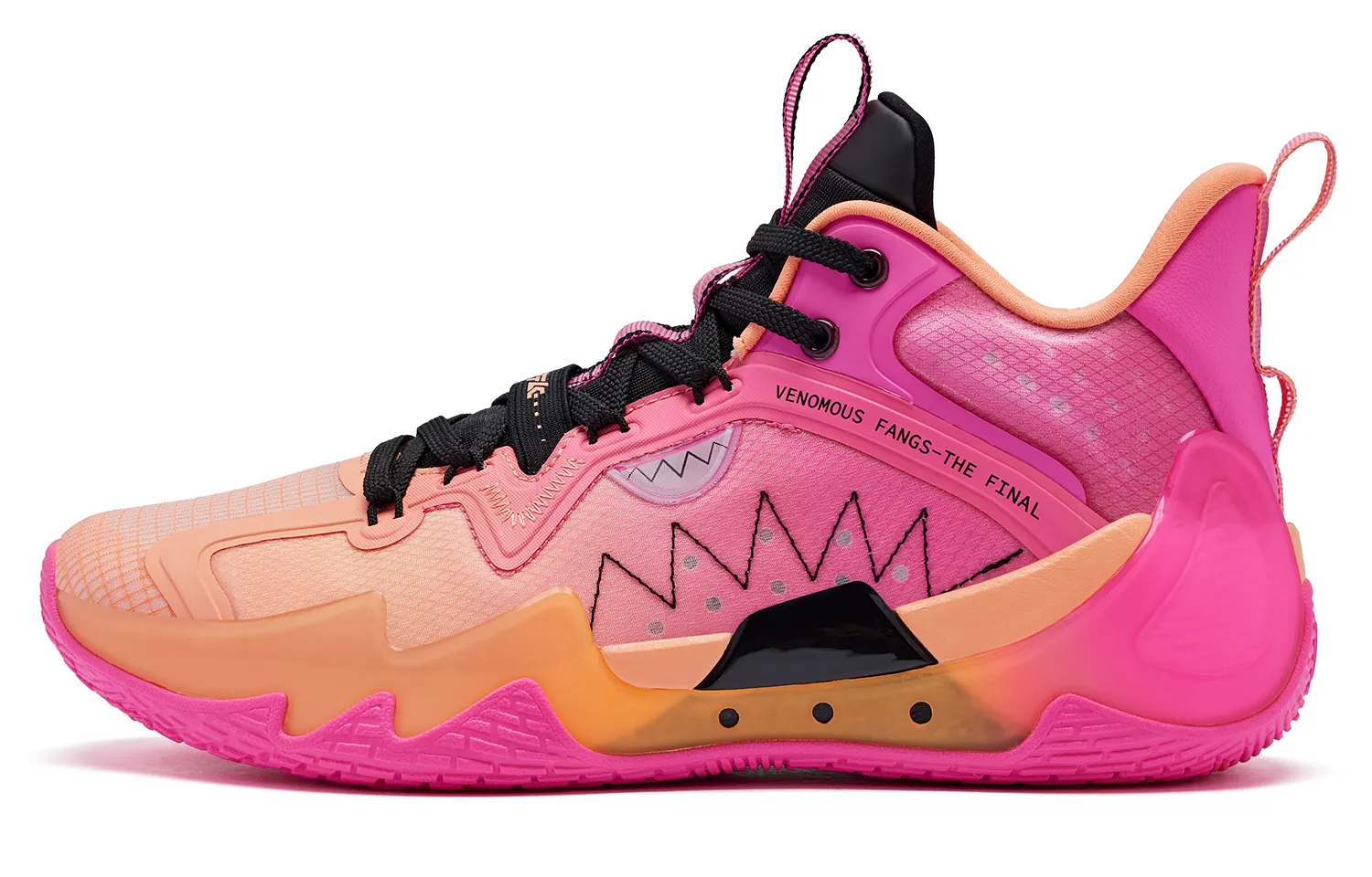 QIAODAN Poison Tooth Pro SE Basketball Shoes Men Low Top Cantaloupe ...