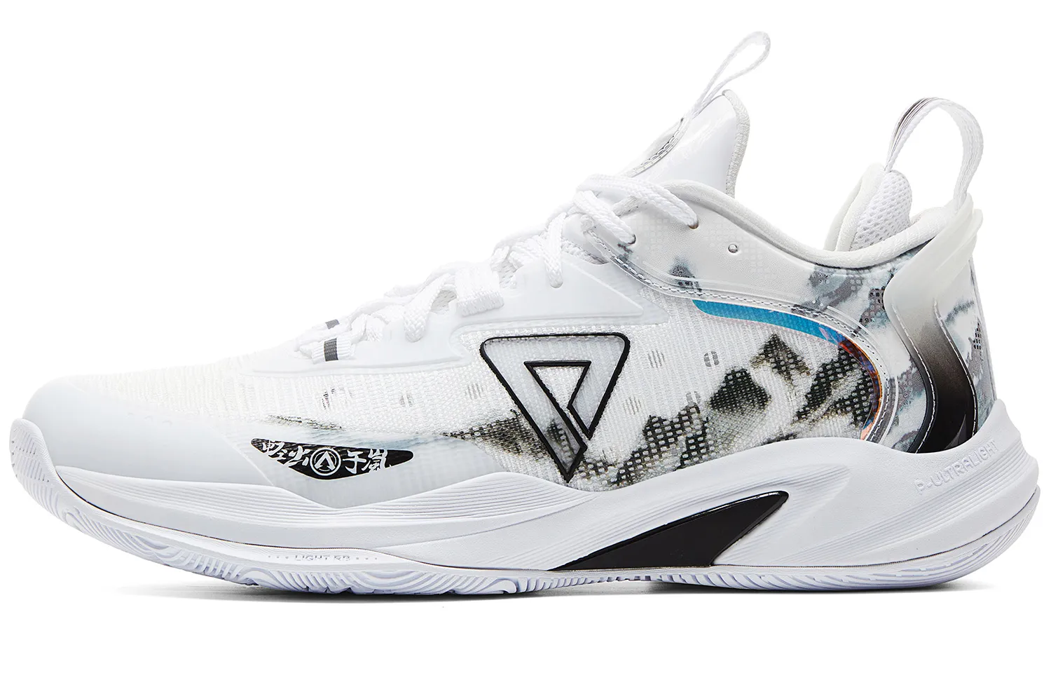 PEAK Lightning Basketball Shoes Men - POIZON
