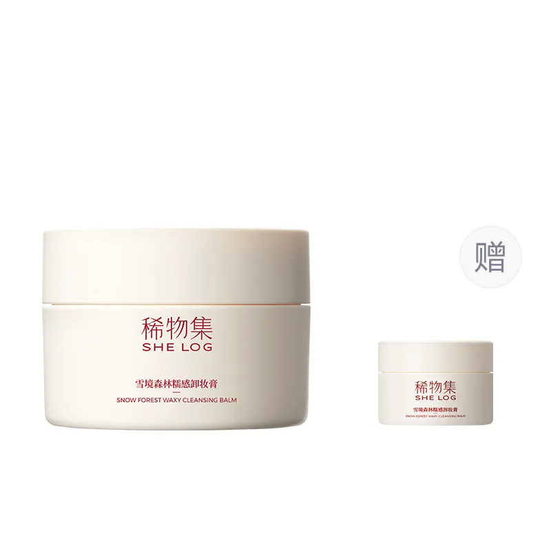 SHELOG Makeup Remover Unisex - POIZON