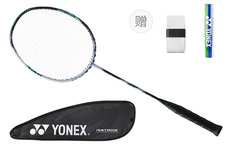YONEX Sky Axe Collection Badminton Racket - POIZON