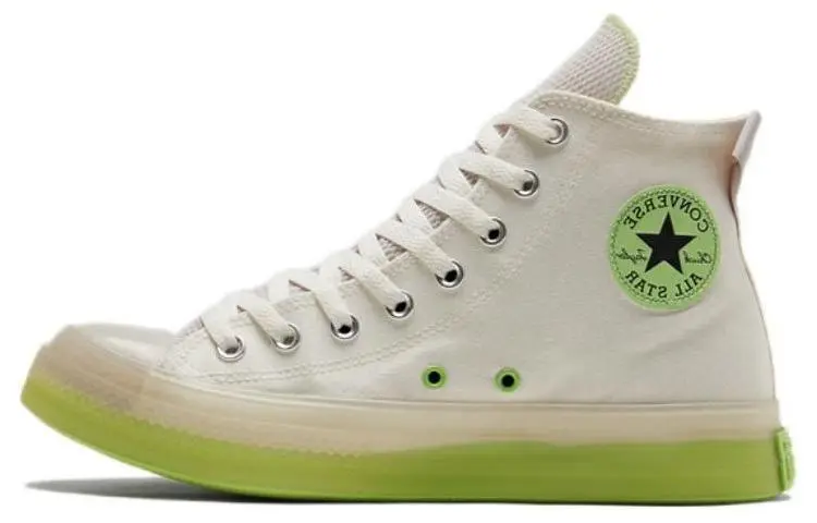 Converse Chuck Taylor All Star CX High 'Beige Green' US M 10