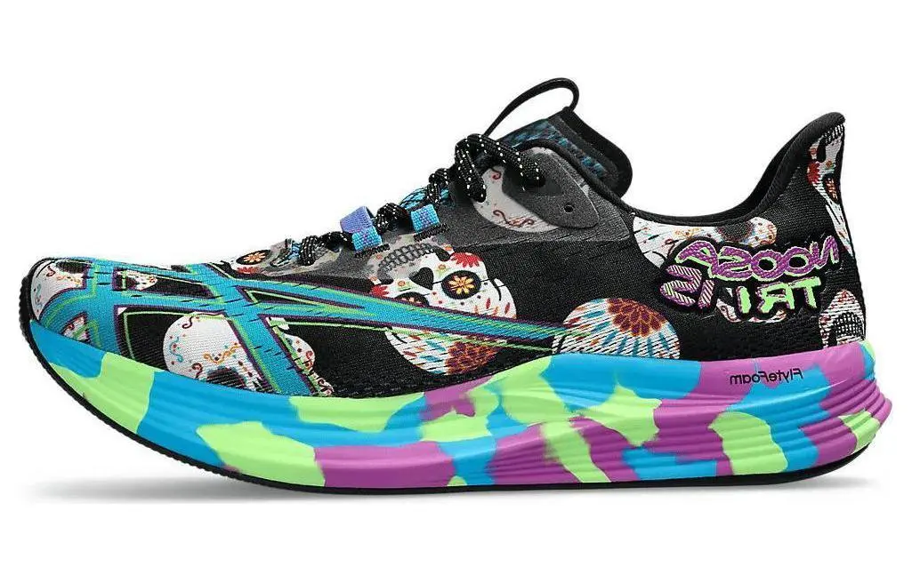 Asics Noosa Tri 15 Limited Edition 'Avant Garde - Skull' - POIZON