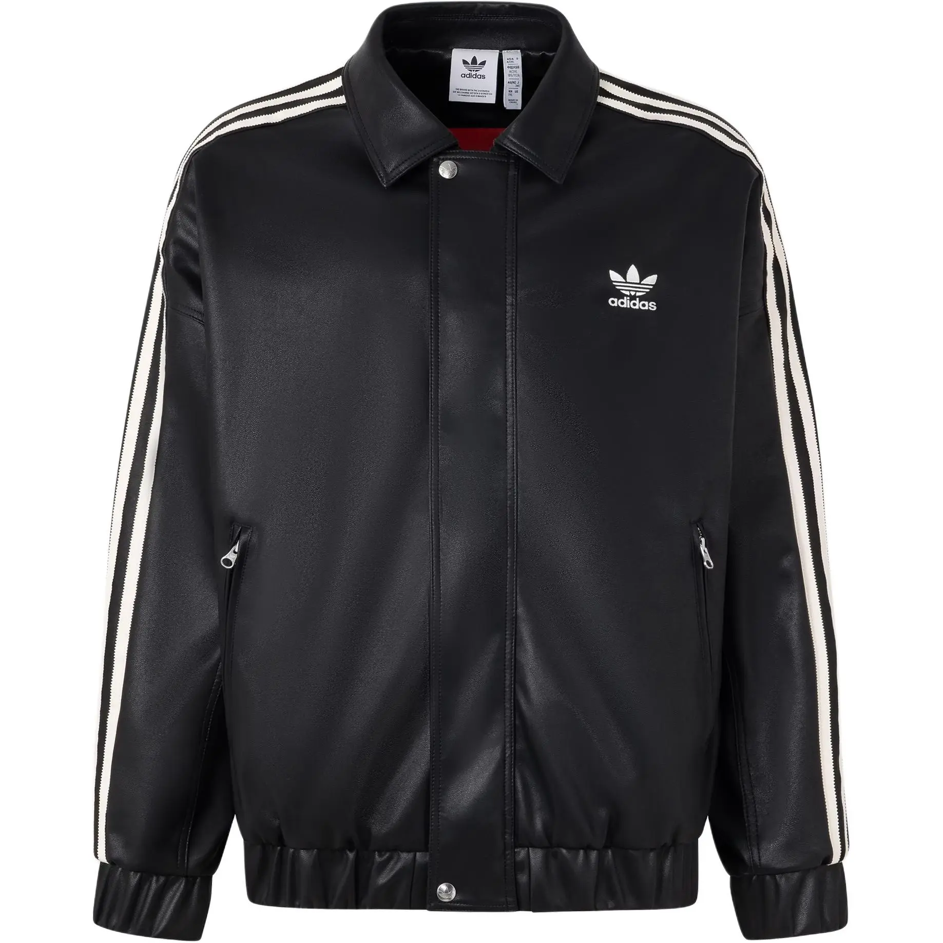 adidas originals FEIFEI RUAN CO-BRANDED MODEL Leather Jacket Unisex ...