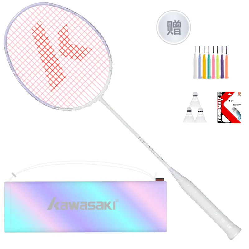 Kawasaki Badminton Rackets - POIZON