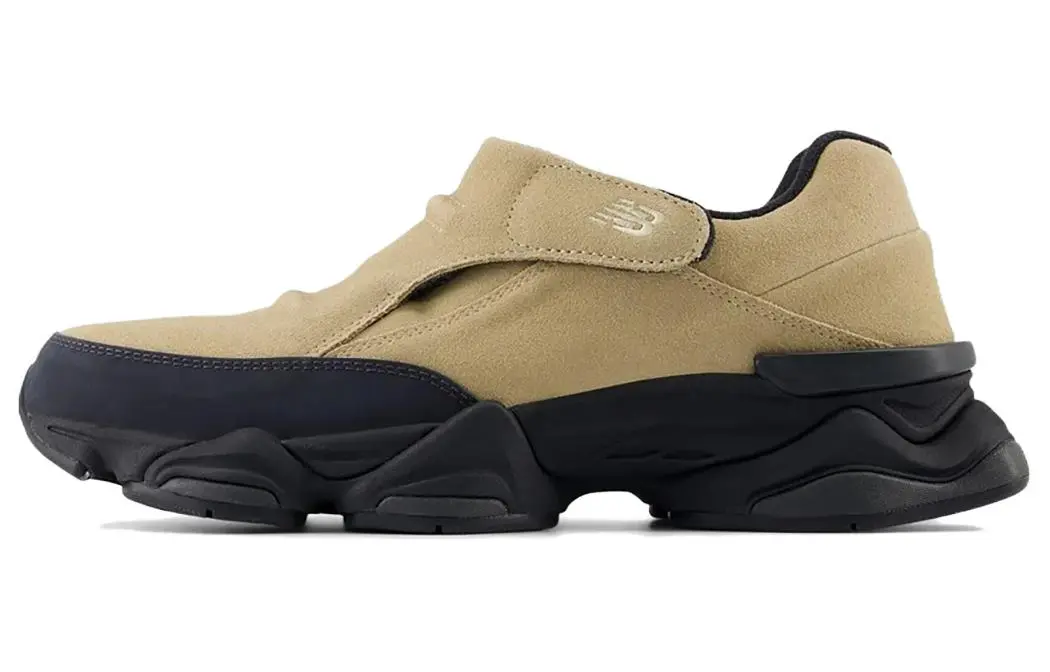 New Balance 8040 Sneakers - POIZON