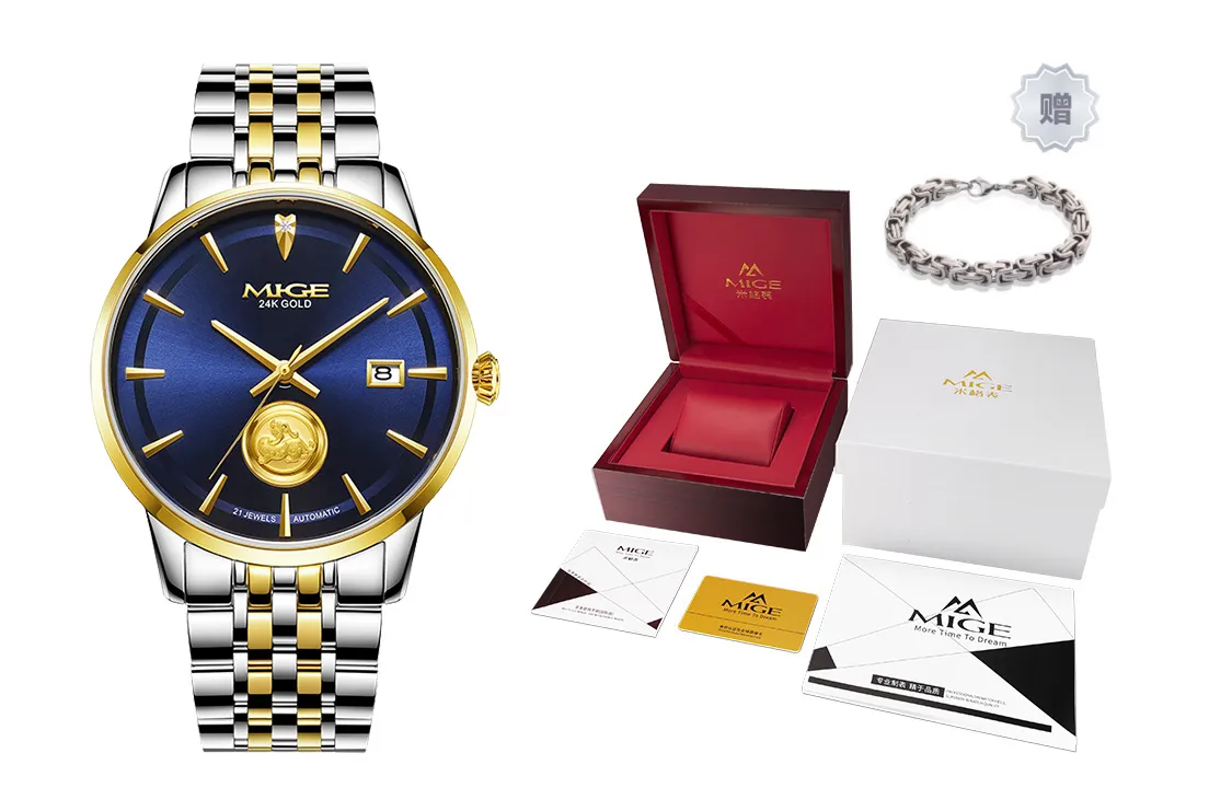 MIGE Men Chinese Watches - POIZON