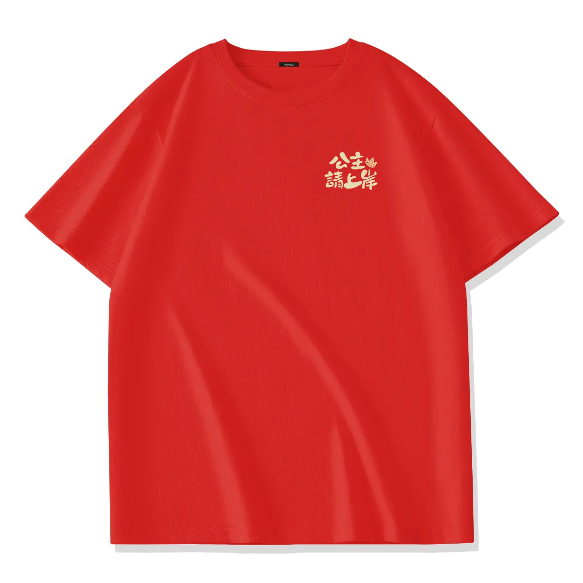 MINISO T-shirt Women's - POIZON