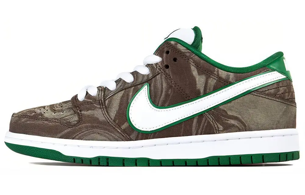 Nike SB Dunk Low Coffee Lovers - POIZON