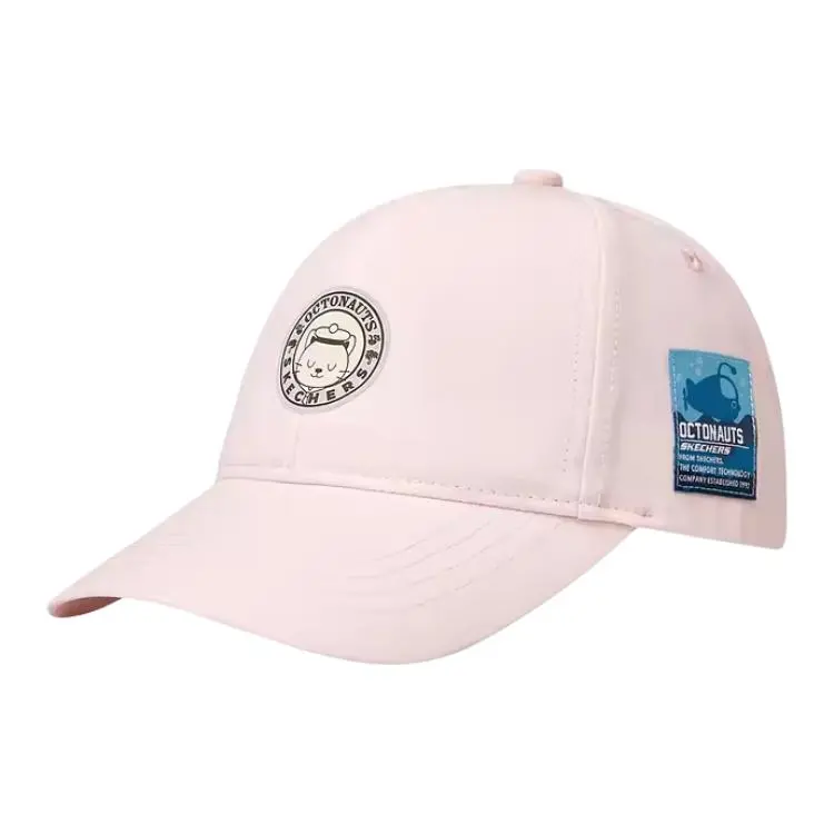 Skechers Peaked Cap Kids - POIZON