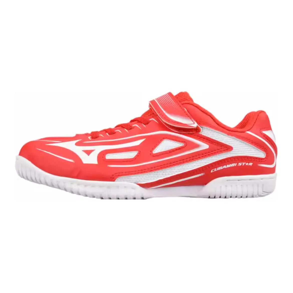 Mizuno Kids Training shoes GS - POIZON