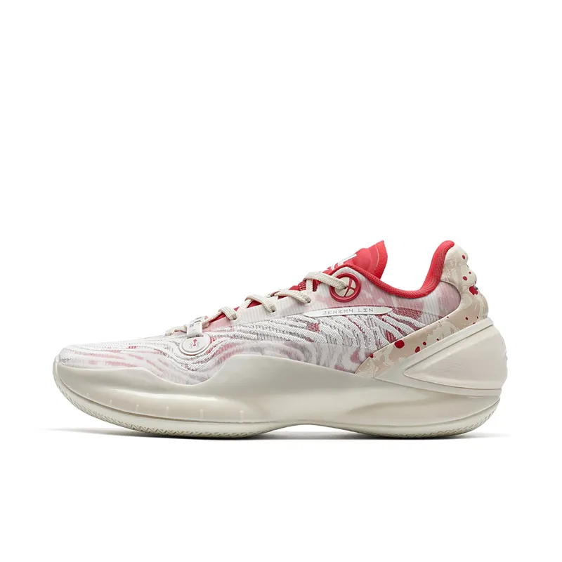 XTEP Lin Shuhao Fifth Generation Basketball Shoes Men Low-Top Sail ...