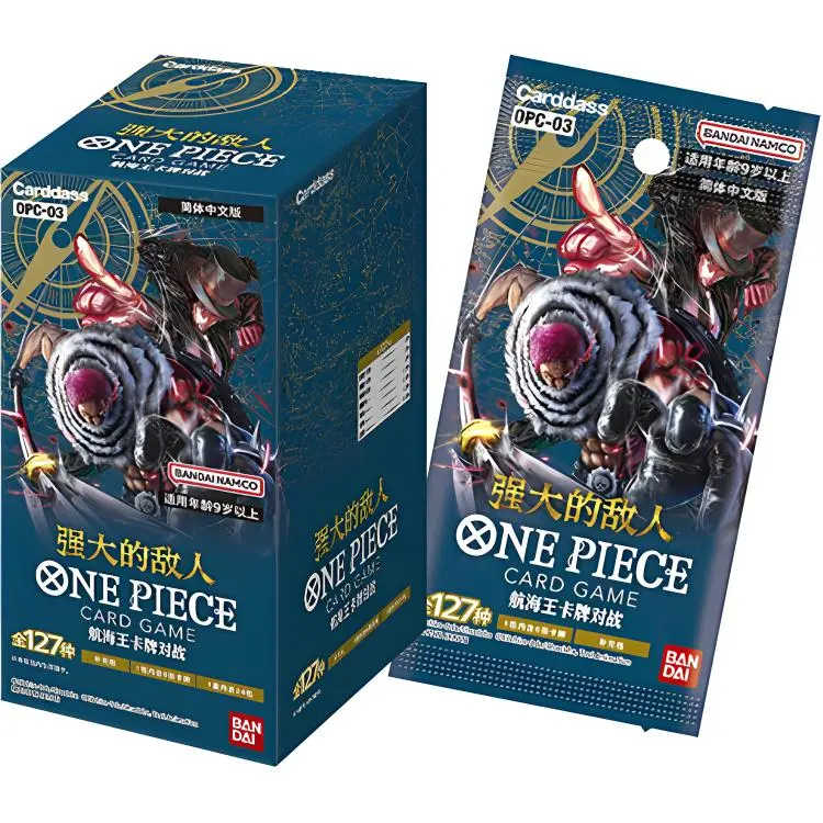 BANDAI IP Animation Card - POIZON