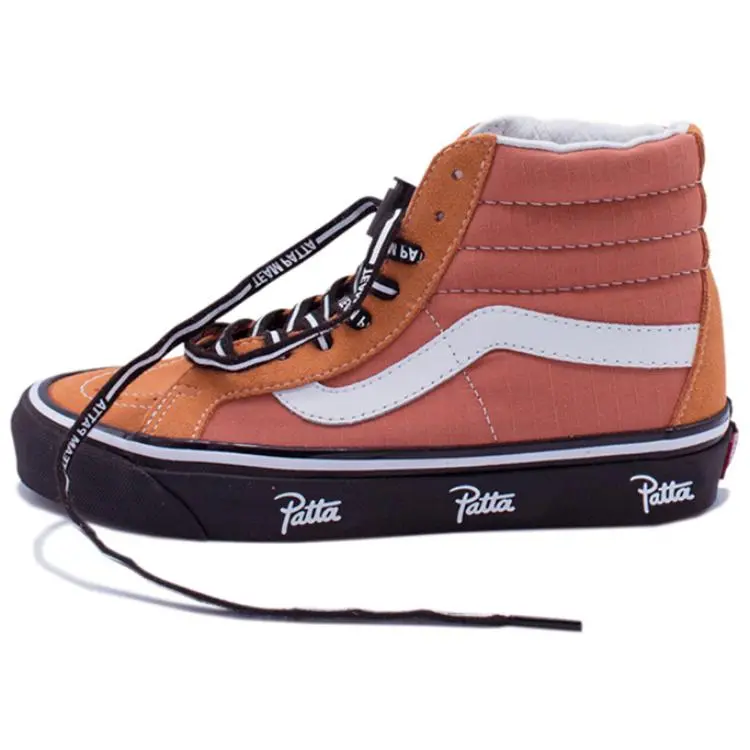 Vans Patta X SK8 Hi 38 Reissue Langoustino - POIZON