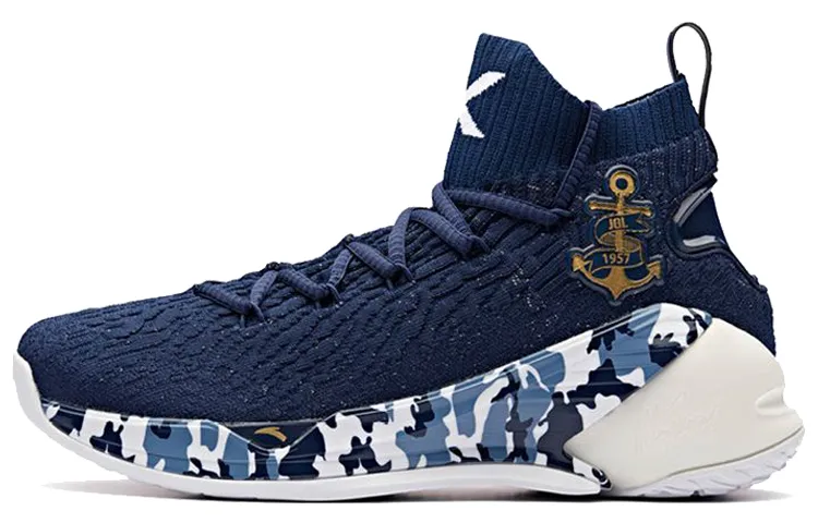 ANTA KT4 Basketball Shoes Men High-top Sea Fog Blue/white - POIZON