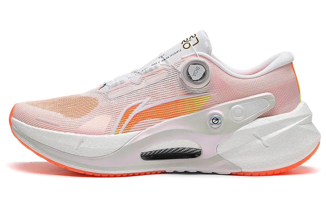 LINING Furious Rider 7.0 PRO Running Shoes Men Low-top White US M 7