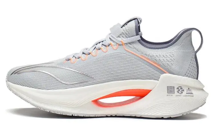 LINING Jueying Essential Running Shoes Men Low-Top Gray - POIZON