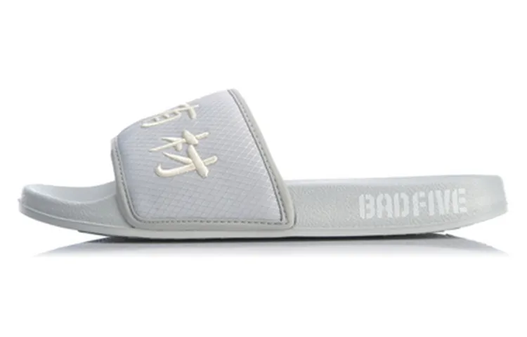 LINING BADFIVE Slide Slide Slippers Men White - POIZON