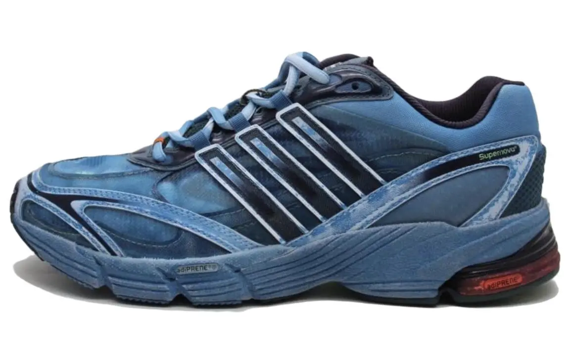 Adidas Cos Supernova Cosmic Way Runners Legend Ink - POIZON