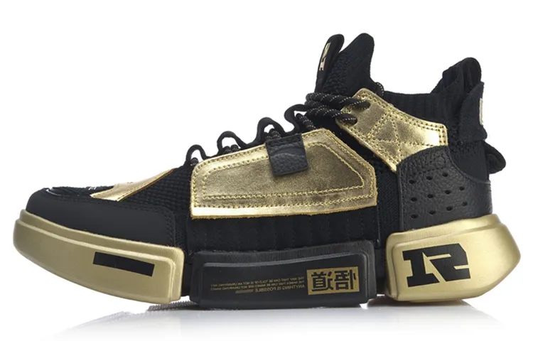 LiNing Essence ACE Vintage Basketball Shoes Men Mid-top Black/gold - POIZON