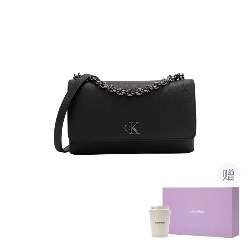 Calvin Klein CK Qixi Gift Box Series Crossbody Bag UB1 - Space Black ...