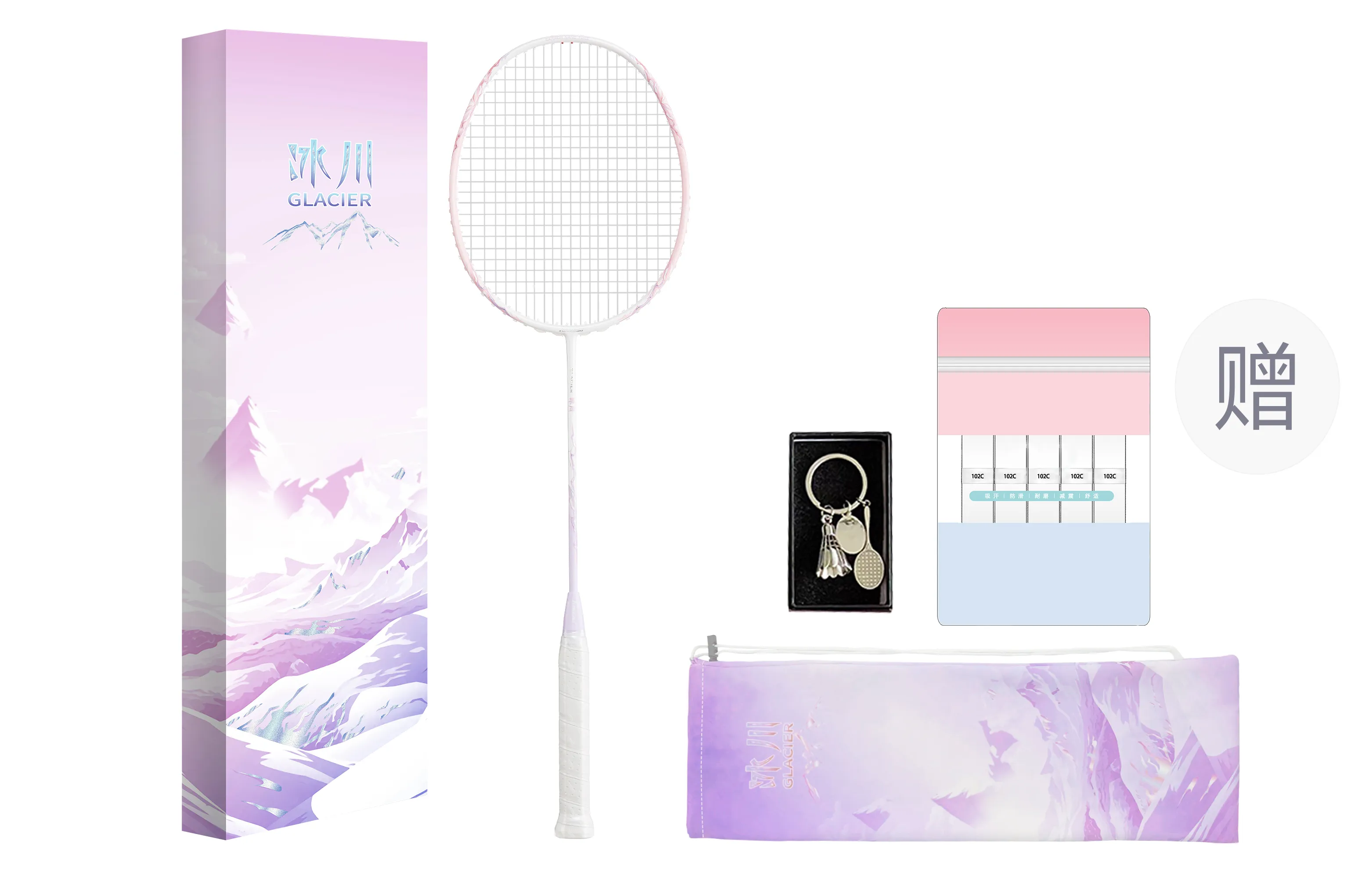 Kawasaki Glacier Collection Badminton Rackets - POIZON