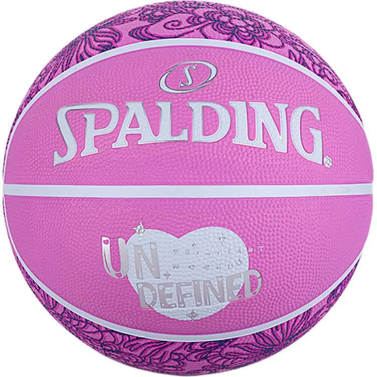 SPALDING Trend Series Basketball - POIZON