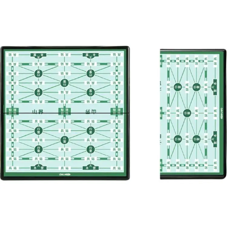 Deli Board Games - POIZON