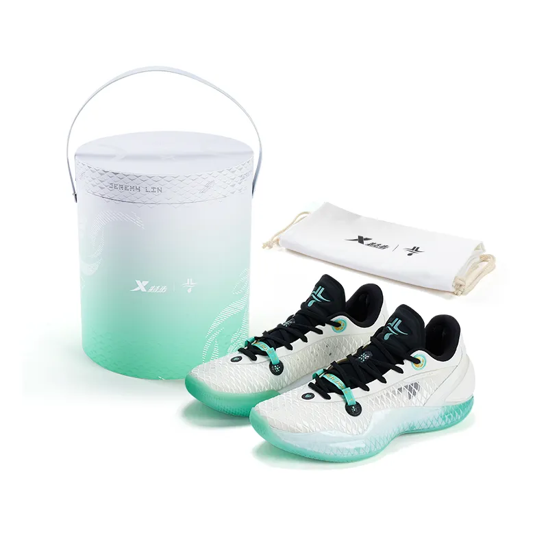 XTEP Lin Shuhao Fifth Generation Basketball Shoes Men Low-Top Sail ...