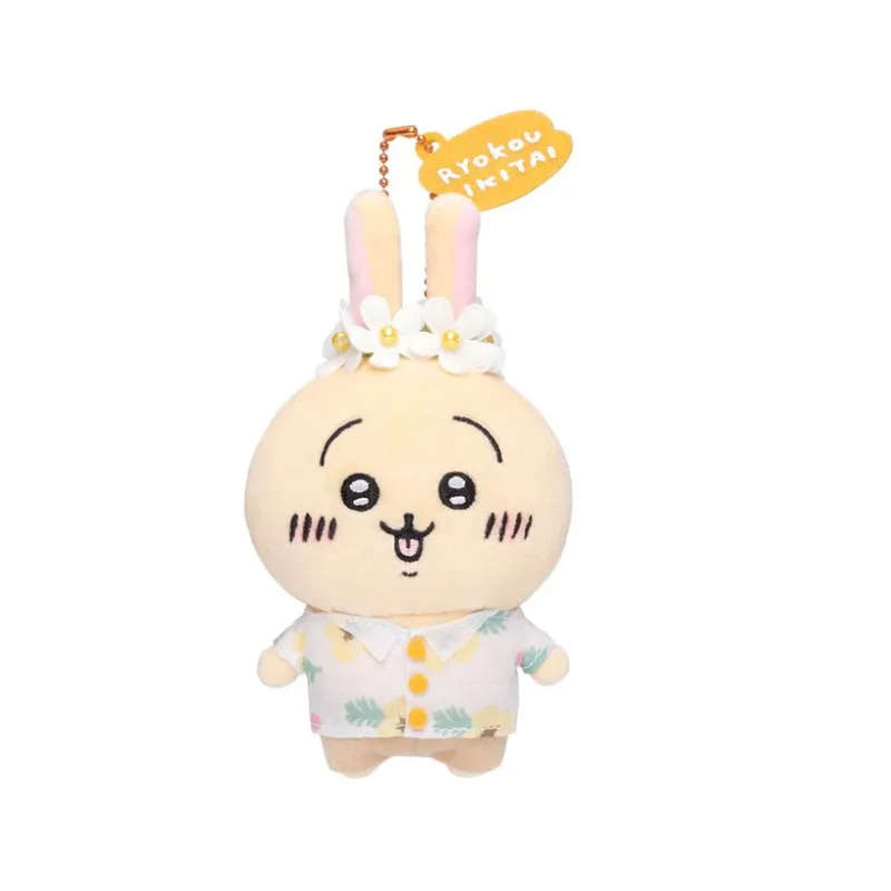 Chiikawa Dolls - POIZON