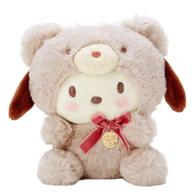 Sanrio Pacha Dogs Dolls - POIZON