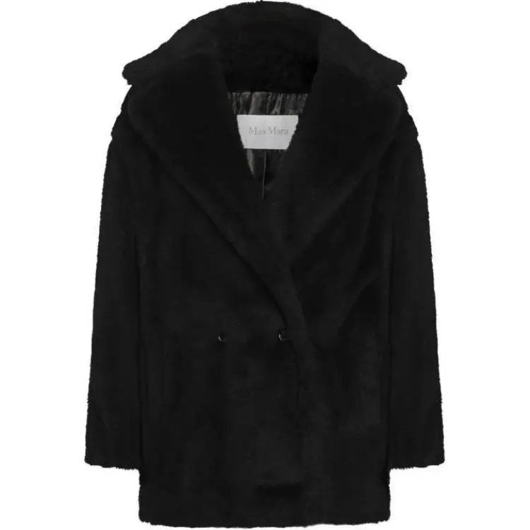 MaxMara Olga Double-Breasted Teddy Coat - POIZON