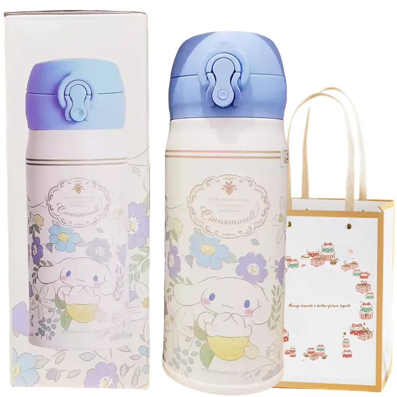 MINISO Insulated Cups - POIZON