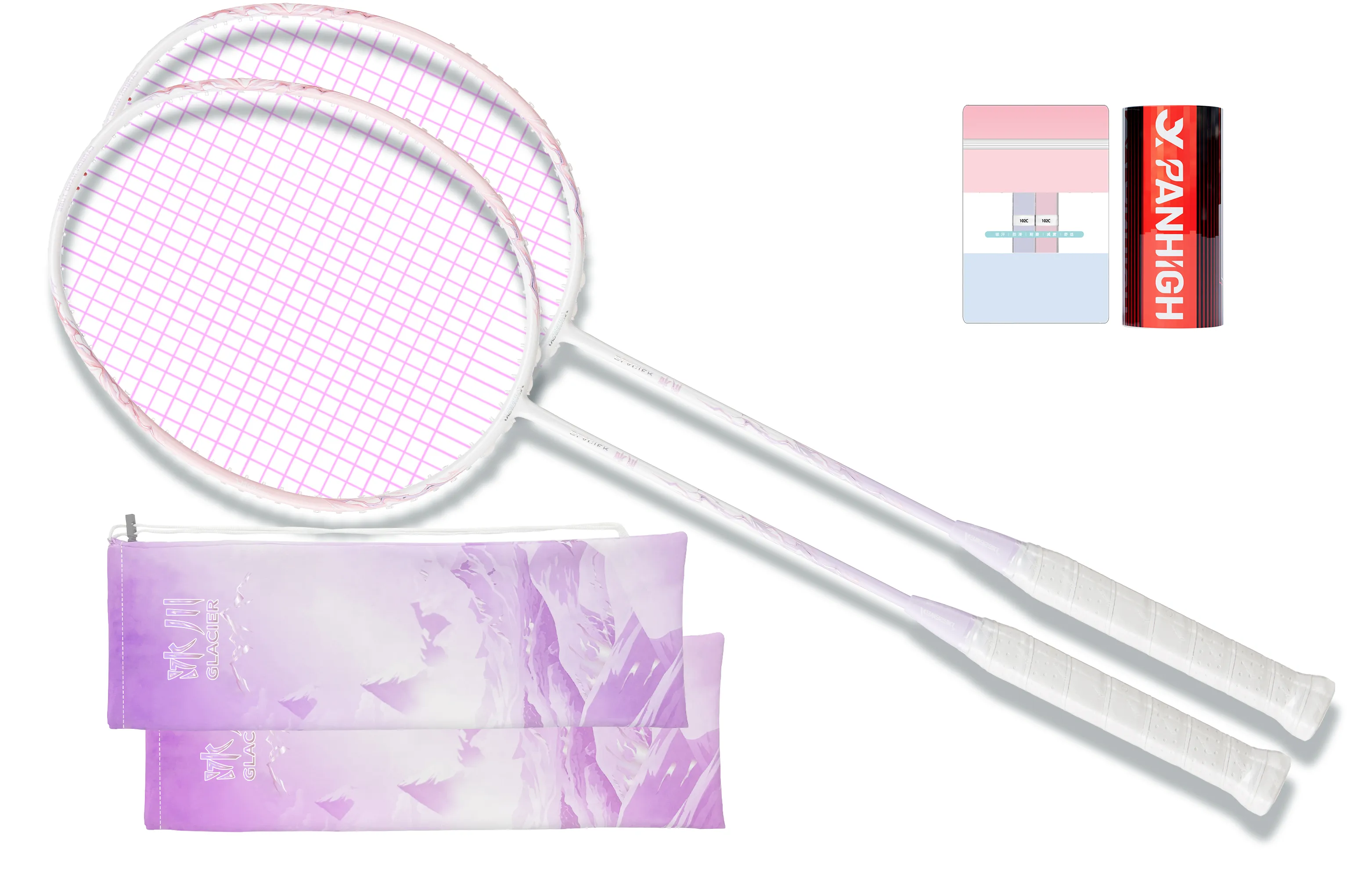 Kawasaki Glacier Collection Badminton Rackets - POIZON