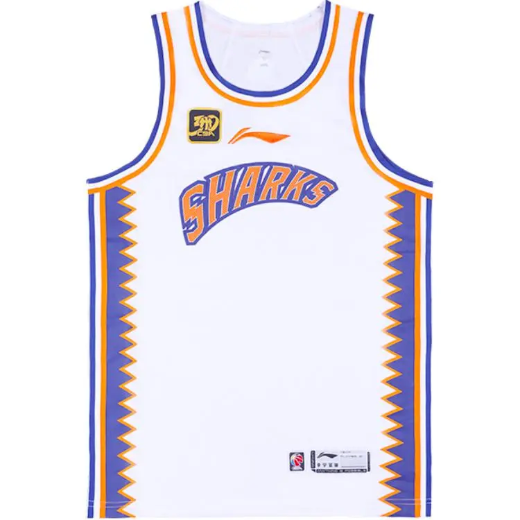 LINING CBA Collection Basketball Jerseys Men Standard White - POIZON