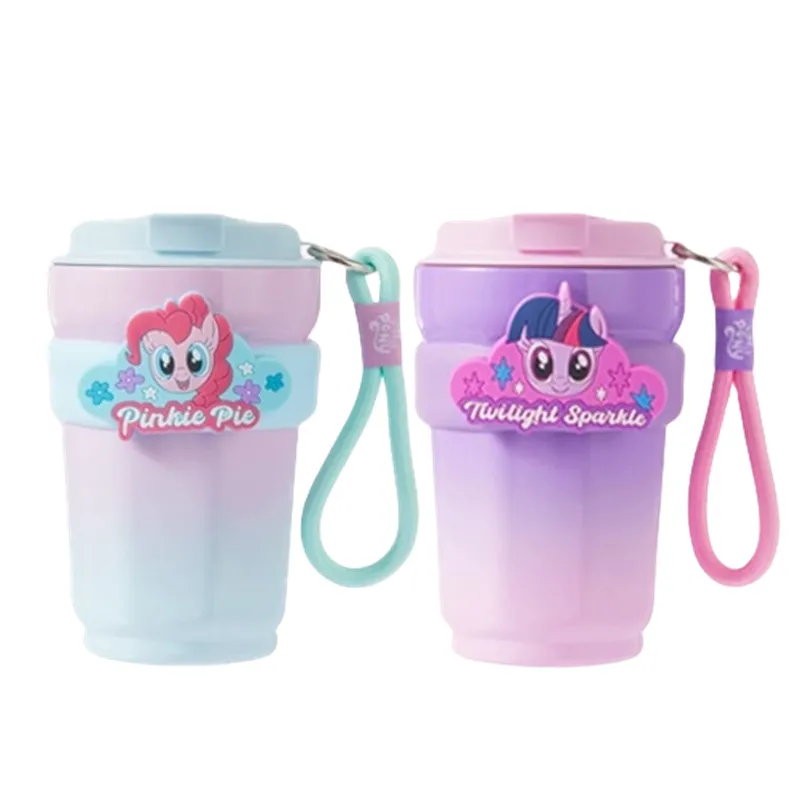 MINISO Insulated Cups - POIZON