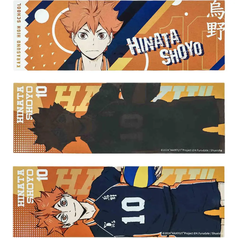 GuGuGuGu Haikyu!! Other Characters Temperature-Sensitive Card Cartoon ...