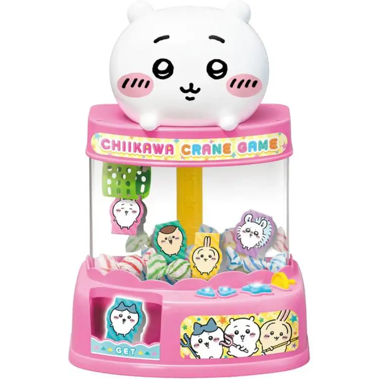 Chiikawa Kids' Toys - POIZON