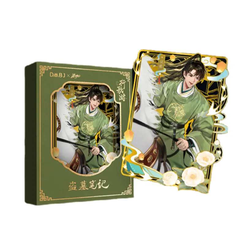 Sambo The Lost Tomb Zhang Qiling Wu Xie Metal Collectible Card ...