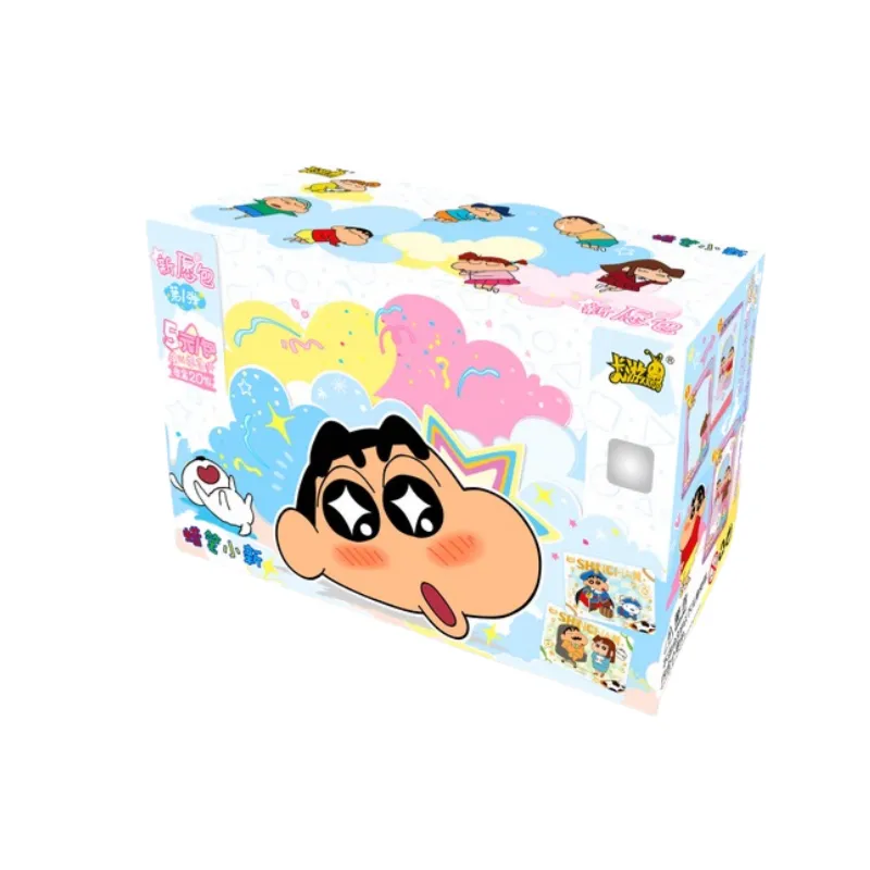 KAYOU Shiro Konomi Shinnosuke Nohara Action Kamen Crayon Shin-Chan ...
