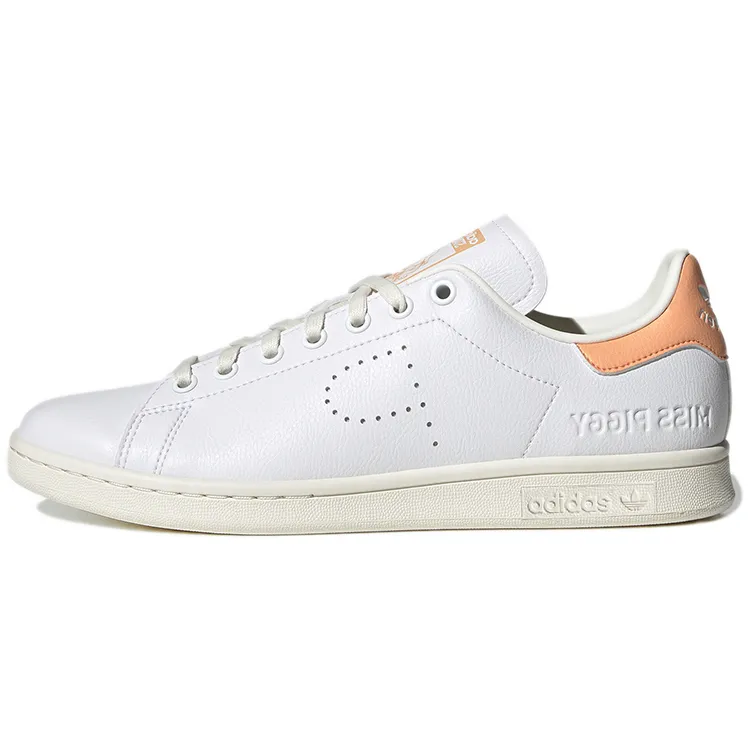 Adidas Originals Stan Smith Disney Miss Piggy and Kermit Perforated ...
