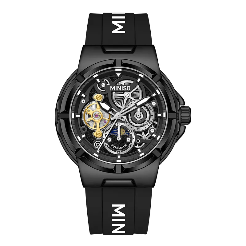 MINISO Men Chinese Watches - POIZON