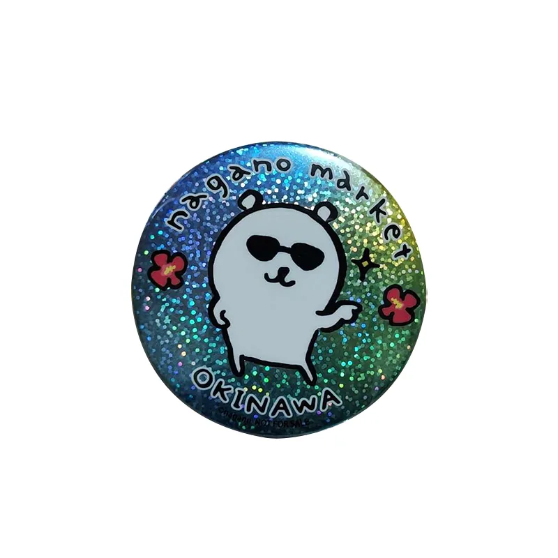 Chiikawa Self-Mocking Bear Nagano Okinawa Limited Edition Sunglasses ...