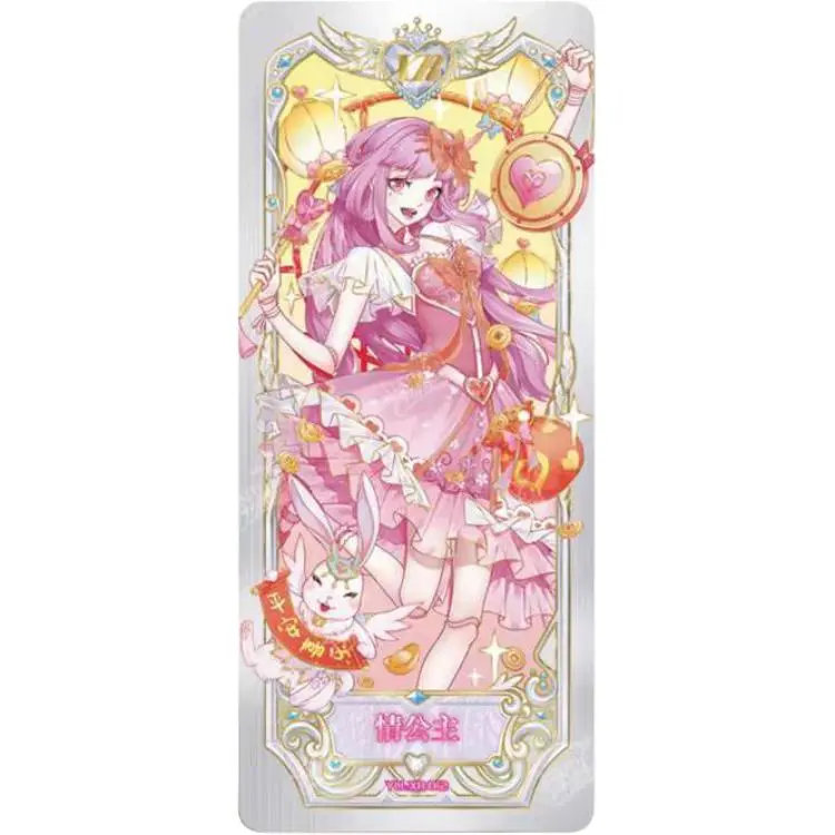 Ye Luoli Luo Li Fairy Dream Card IP/Anime Cards 1 Piece - POIZON