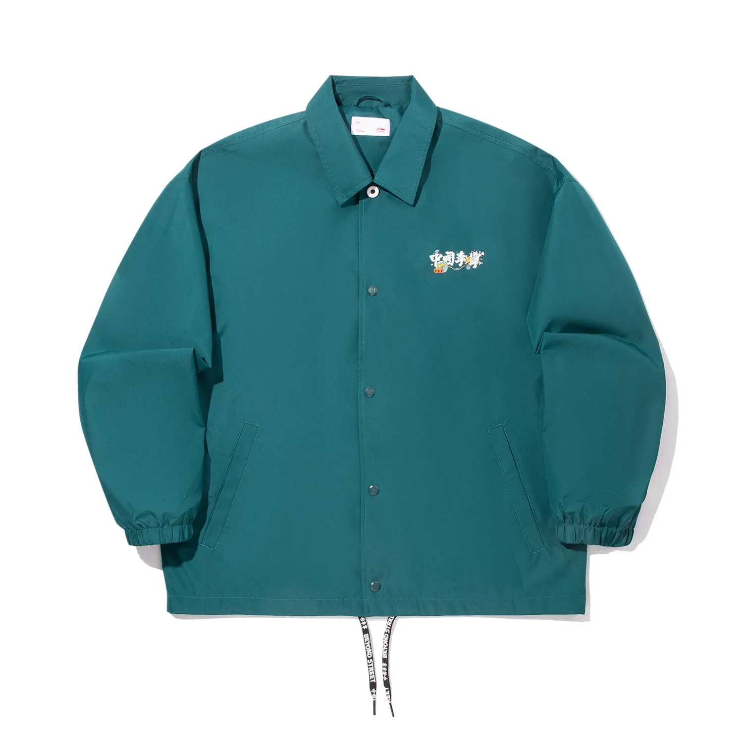 LiNing x Sam Taylor Jackets Coats Men's Dark Reef Green - POIZON