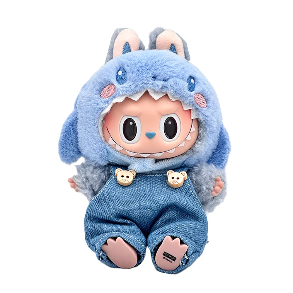 POP MART Hang Tag Box - POIZON